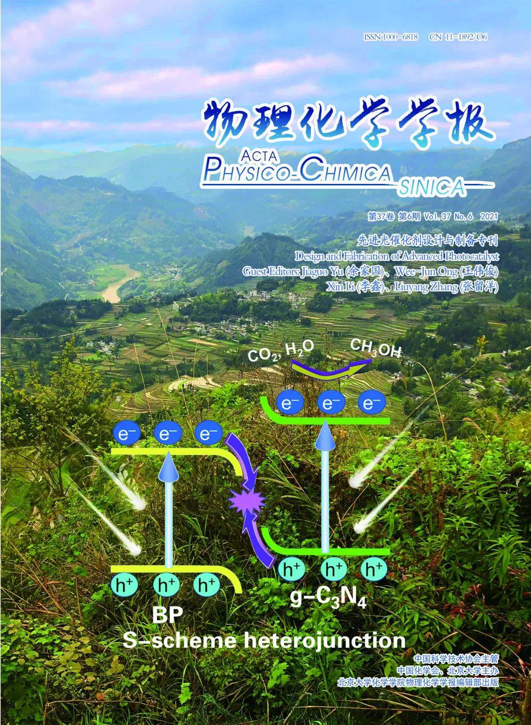 蔻享--共享科学、传播科学