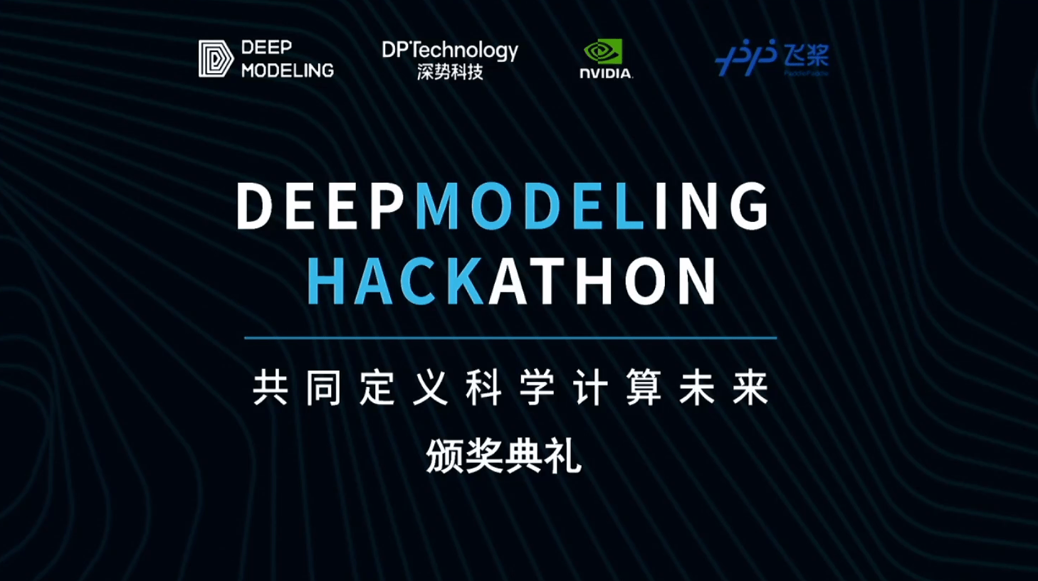 蔻享--共享科学、传播科学