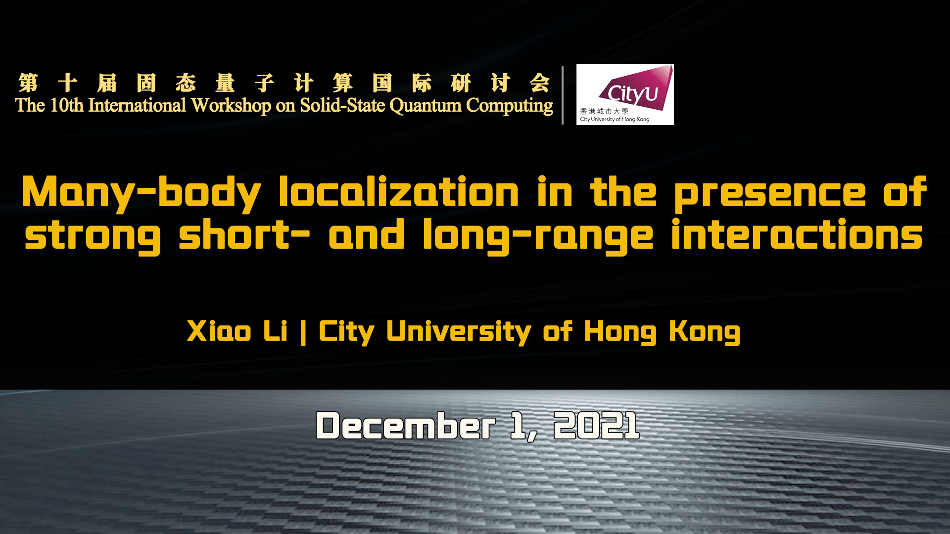 蔻享--共享科学、传播科学