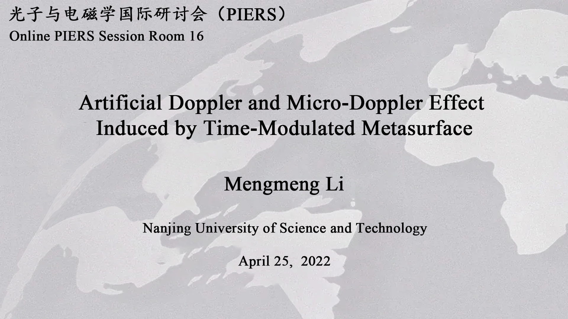 蔻享--共享科学、传播科学