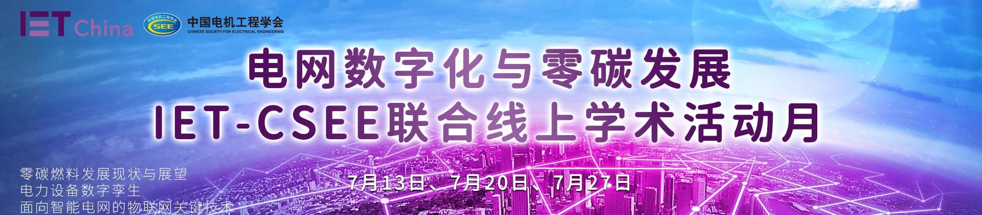 蔻享--共享科学、传播科学