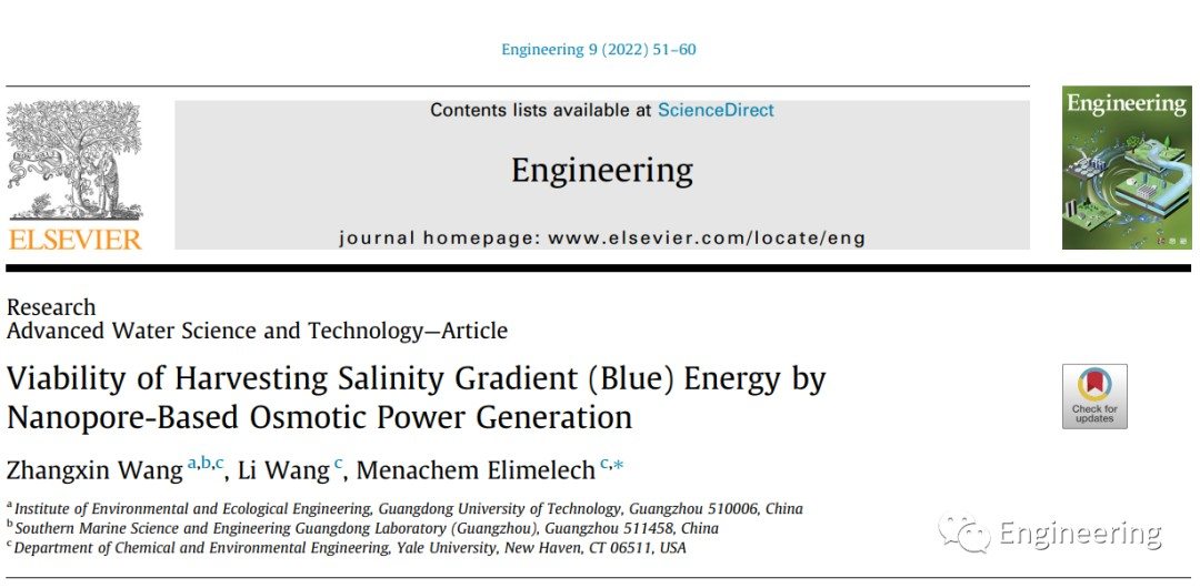 蔻享--共享科学、传播科学