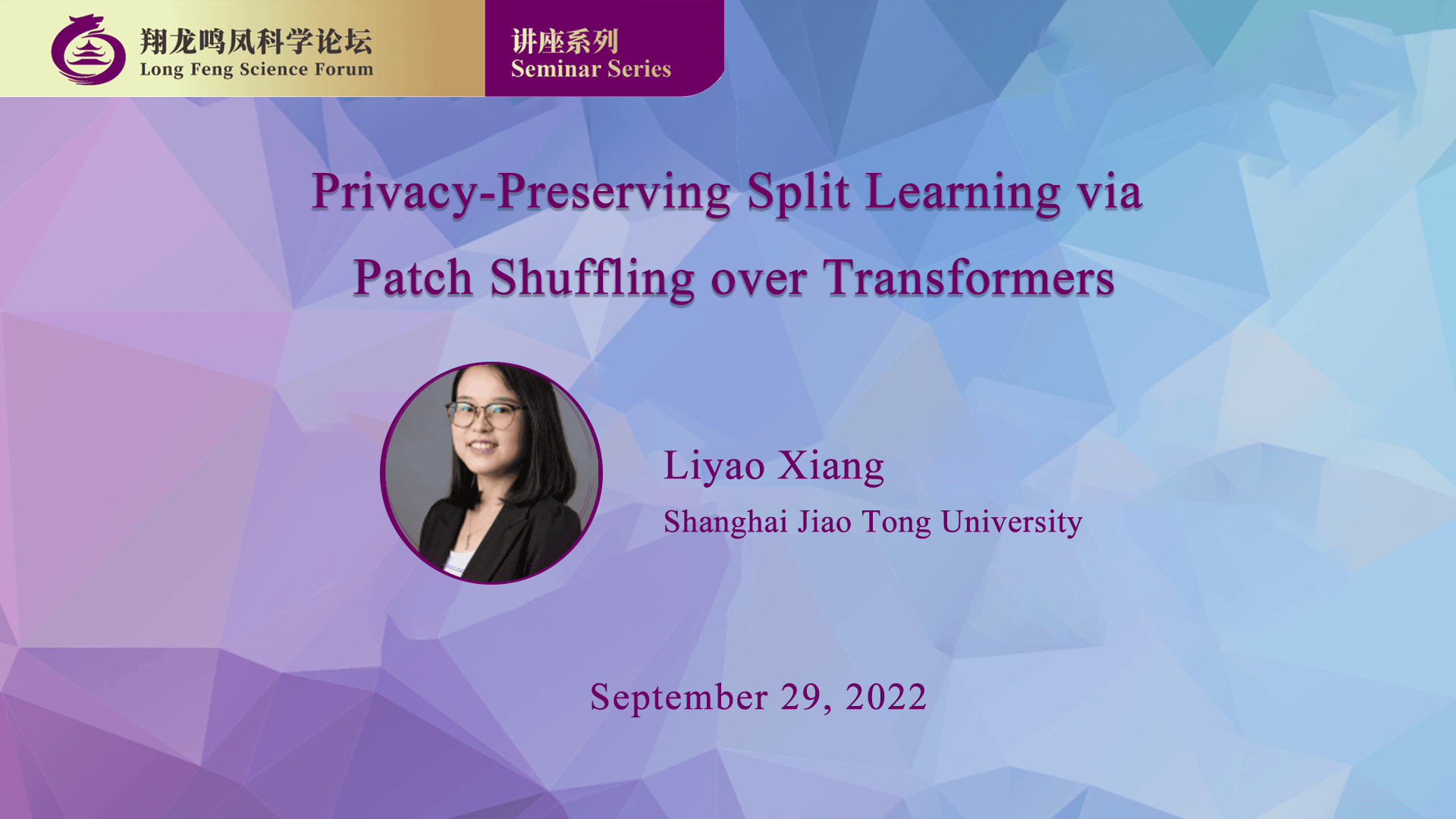 蔻享--共享科学、传播科学