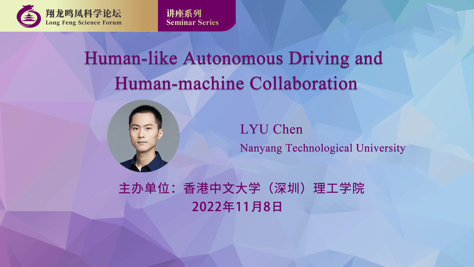 蔻享--共享科学、传播科学