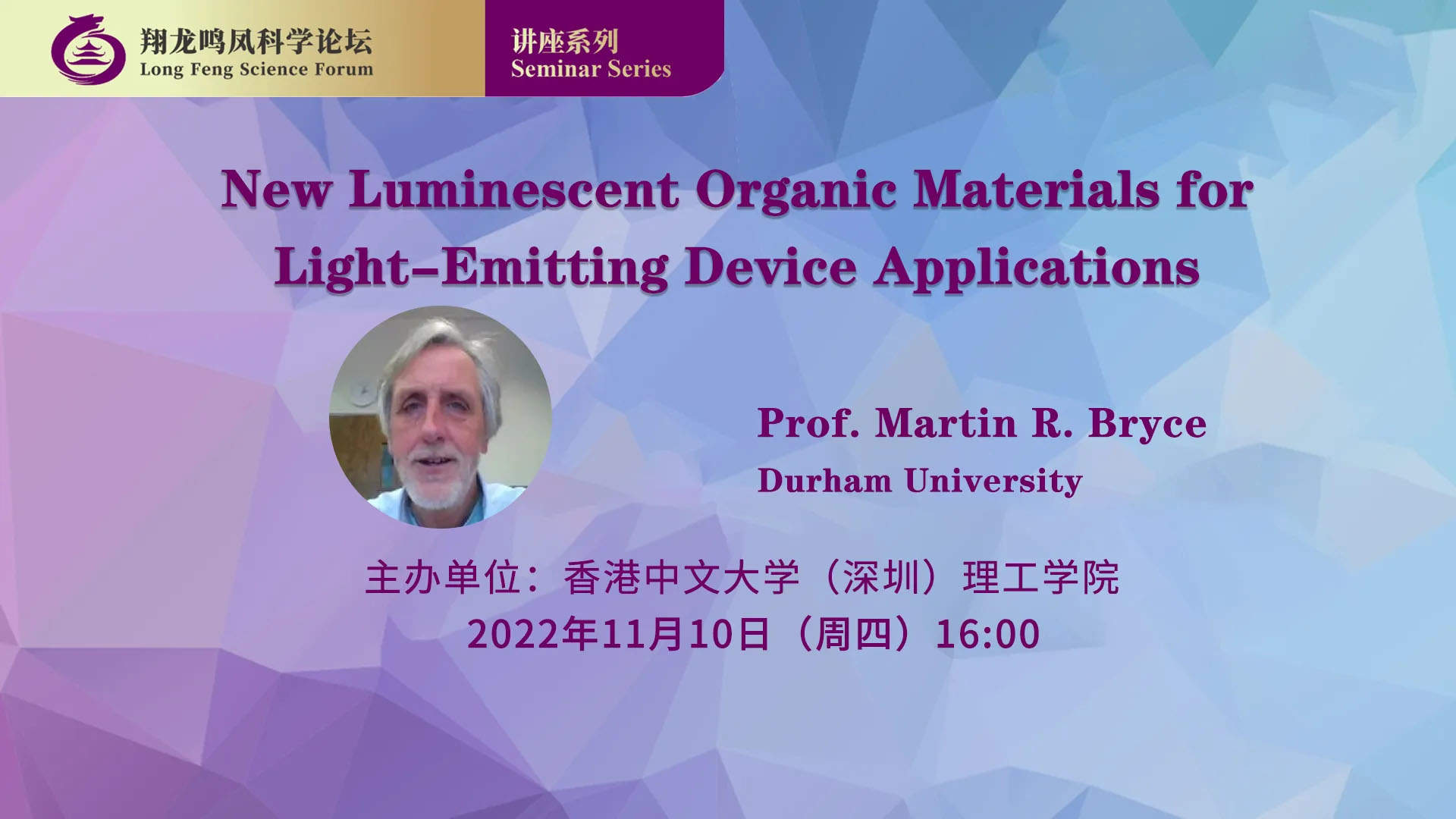 蔻享--共享科学、传播科学