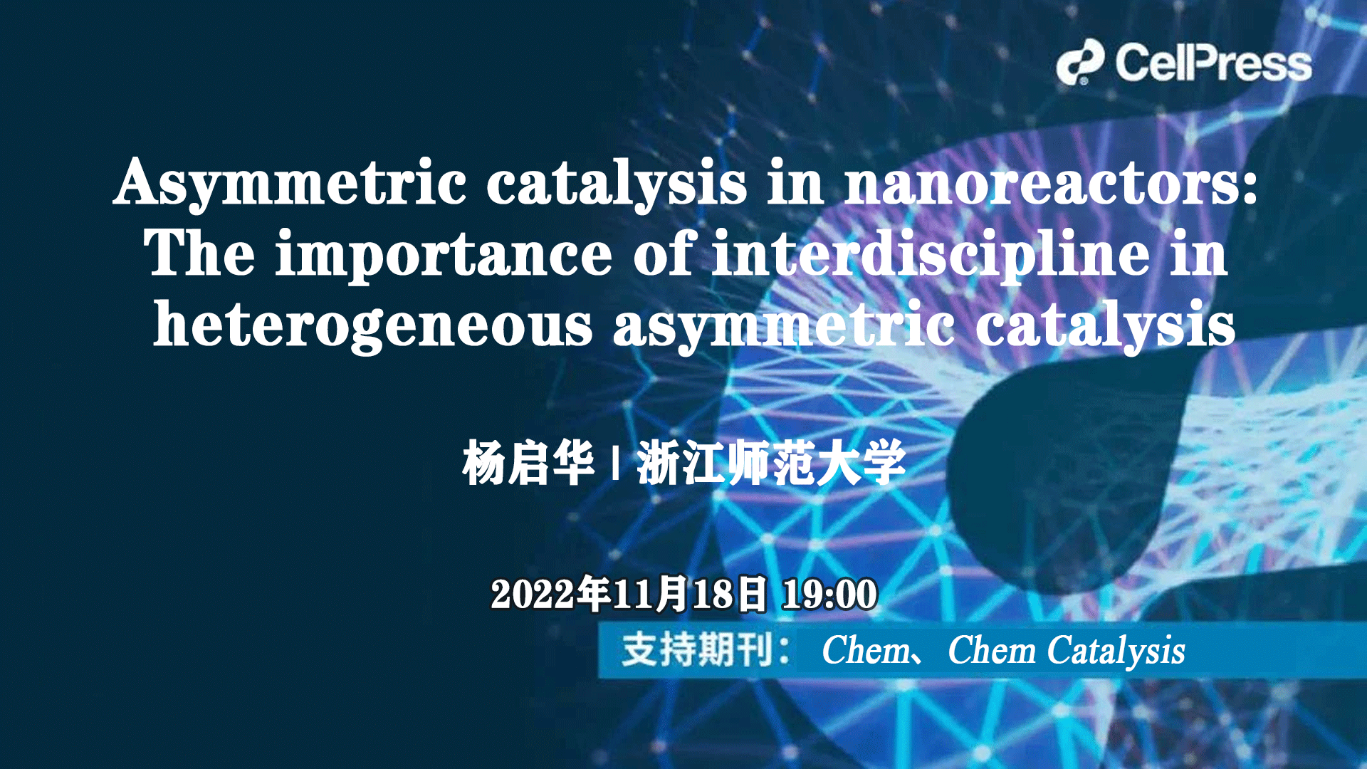 蔻享--共享科学、传播科学