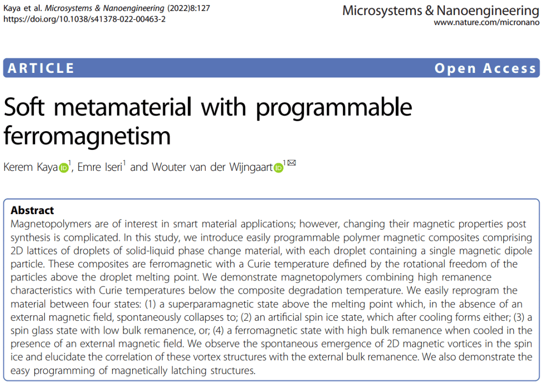 蔻享--共享科学、传播科学
